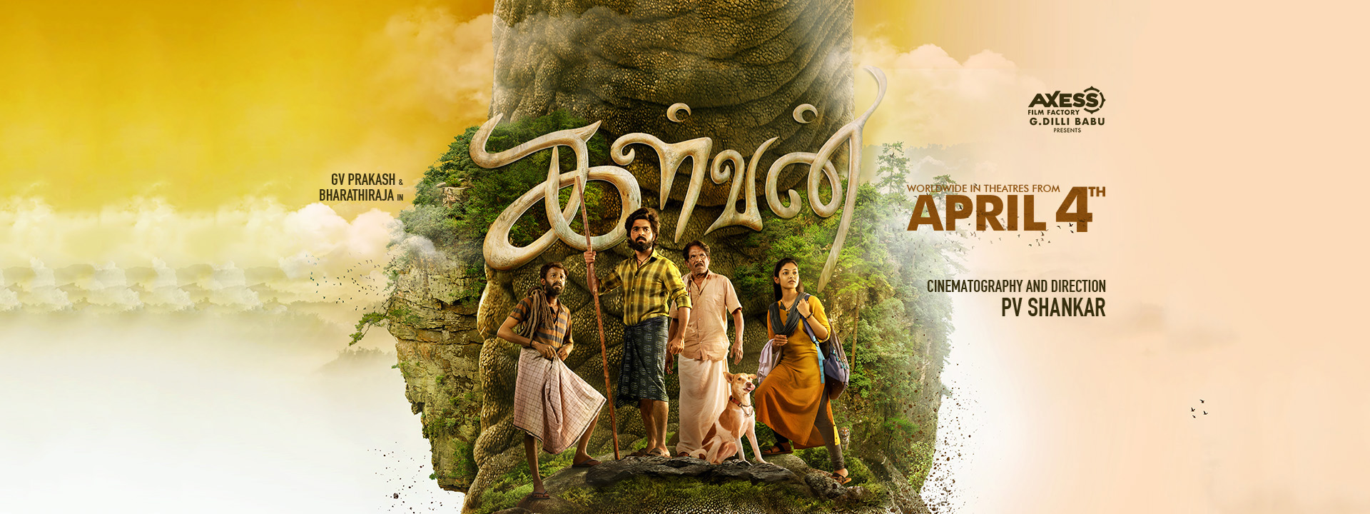 Kalvan - Axess Film Factory